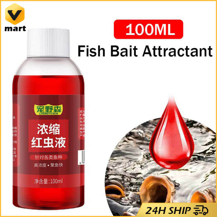 Strong Fish Attractant Concentrated Liquid Blood Worm Scent Fish ...