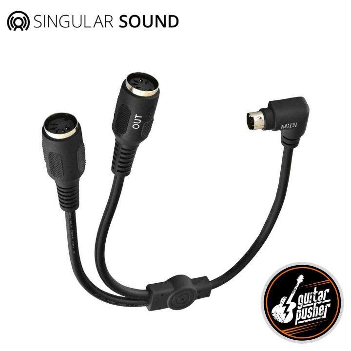 Singular Sound BeatBuddy MIDI Sync Cable | Lazada PH