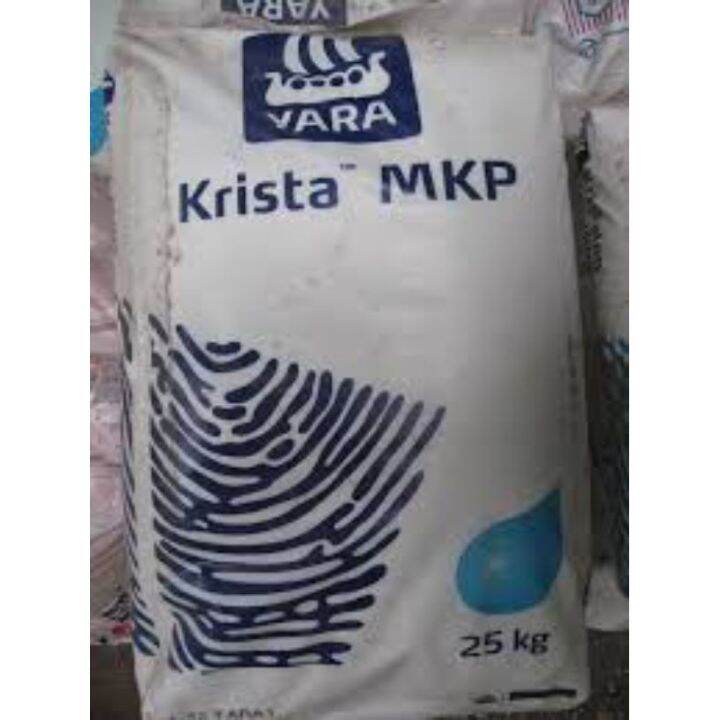 phân bón MKP yara | Lazada.vn