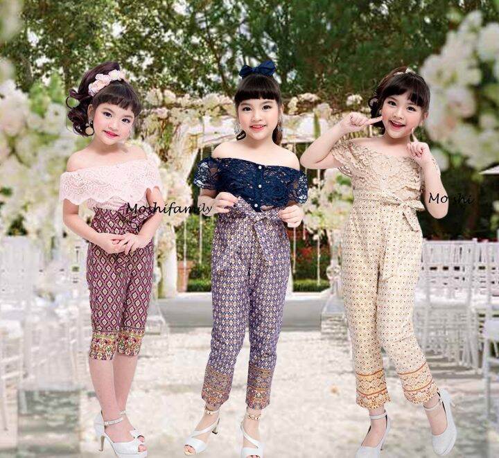 ชุดไทยประยุกต์ ชุดไทยเด็กหญิง Bussaba Jumpsuit ชุดไทยจัมพ์สูท จัมพ์สูท ...
