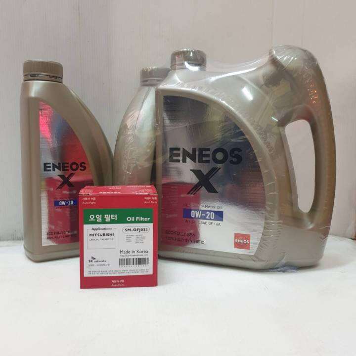 ENEOS-X 0W-20 SP ECO FULLY SYN ขนาด3+1+1ลิตร เอเนออส เอ็กซ์ 0W-20 SP อีโค่ ฟูลลี่ ซิน แถมกรอง ...