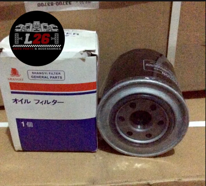 Oil Filter Mit. Gemini,Telstar, Fierra Gas 8173-23-802 C-406 | Lazada PH