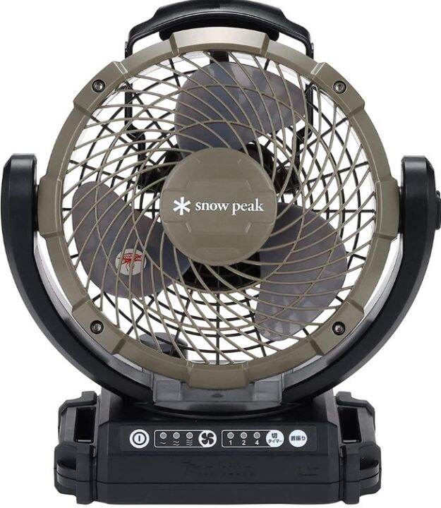 พัดลม Snow Peak Field Fan MKT-102 | Lazada.co.th