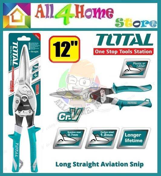 TOTAL Tools Long Straight Aviation Snip 12"(300mm) THT525106 | Lazada