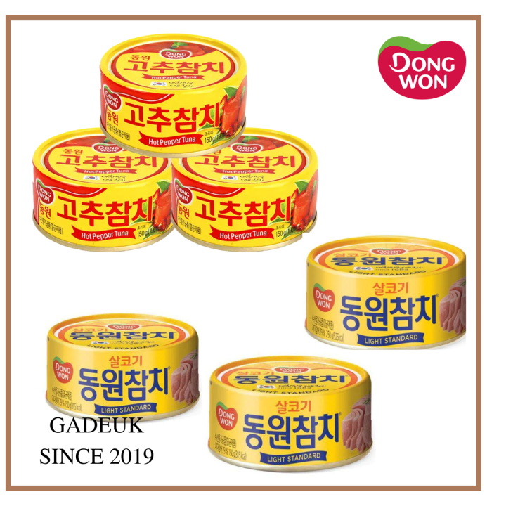[DONGWON} LIGHT STANDARD TUNA 100g 3pcs (1 SET) | Lazada PH