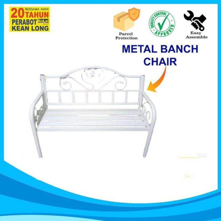 (READY STOCK)BTE Kerusi Besi /Bench Chair / Kerusi Taman /Outdoor Bench ...