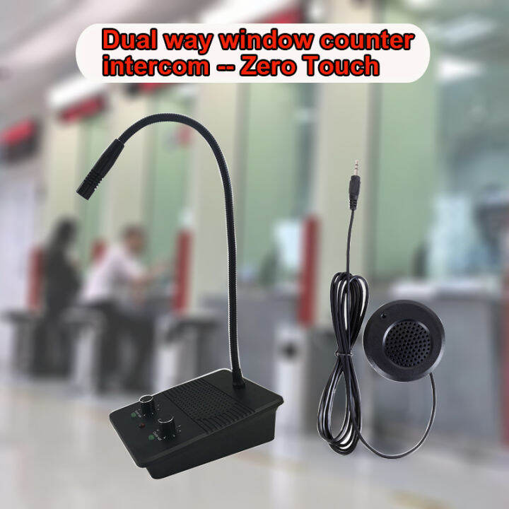 DAYTECH Dual Way Intercom System Window Speaker Counter Intercom Automatic Control Digital Scale ...