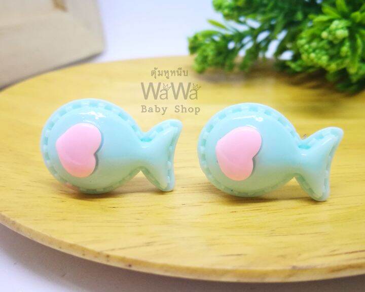 Wawa baby - ต่างหูหนีบ สัตว์ น่ารัก มีหลายแบบ หลายสี -ถ่ายจากสินค้าจริง ...