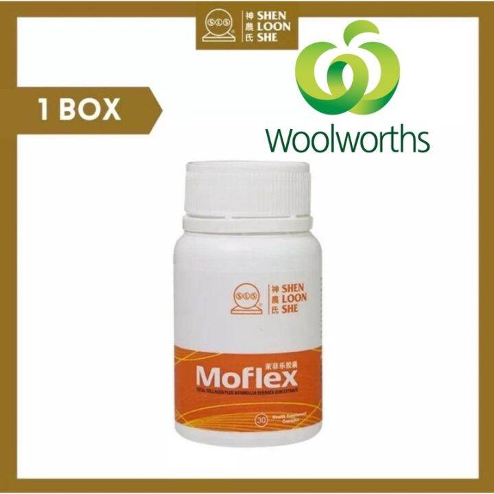 ☼Halal SLS Moflex Total Collagen Plus Boswellia Serrata Gum Extract ...