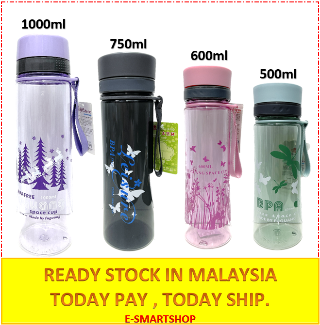 Fuguang Space Water Bottle 500ml, 600ml, 750ml, 1000ml | Lazada