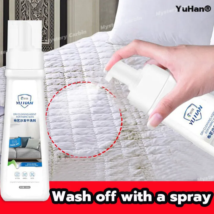 Multi-purpose cleaning foam spray, Foam Cleaner, cleans car seats, sofas, carpets, floor mats ...