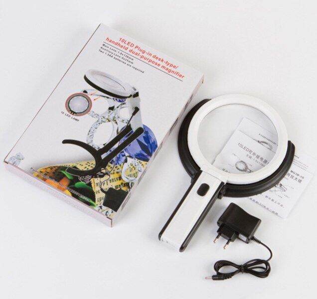 90 Degree 10 LED Plug-in Desk-Type/Handheld Dual -Purpose Folding ...