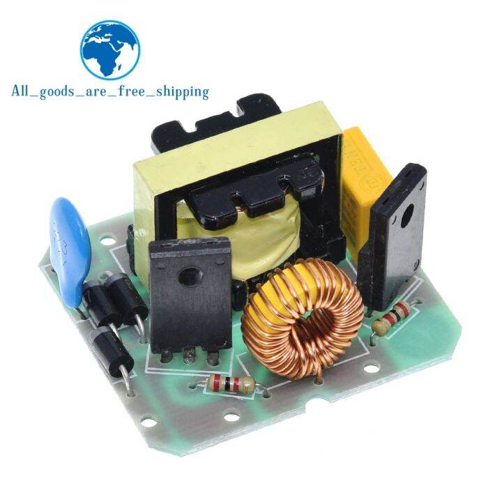 12V to 220V Step UP Power Module 35W DC-AC Boost Inverter Module Dual ...