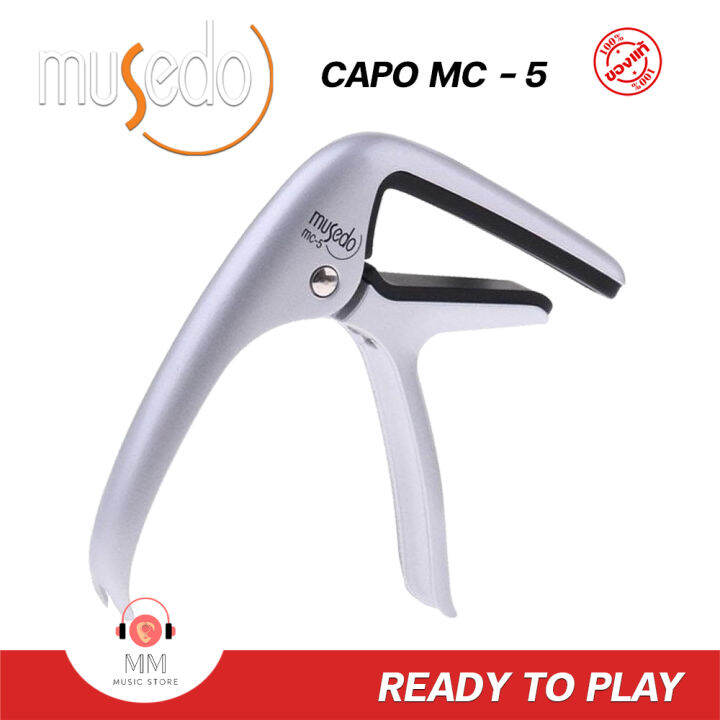 (พร้อมจัดส่ง แท้100%) Musedo MC-5 คาโป้กีต้าร์ ยางหุ้มนิ่ม ไม่ทำให้เป็นรอย คาโป้ กีต้าร์ โปร่ง ...