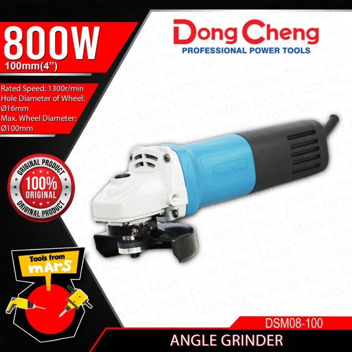 DONG CHENG Angle Grinder 800W DSM08-100 •TOOLS FROM MARS• | Lazada PH