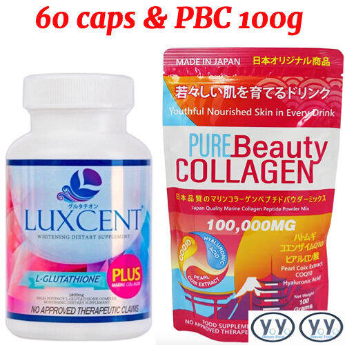 PBC Collagen Powder 100,000mg/Pure Beauty Collagen Powder&Luxcent ...