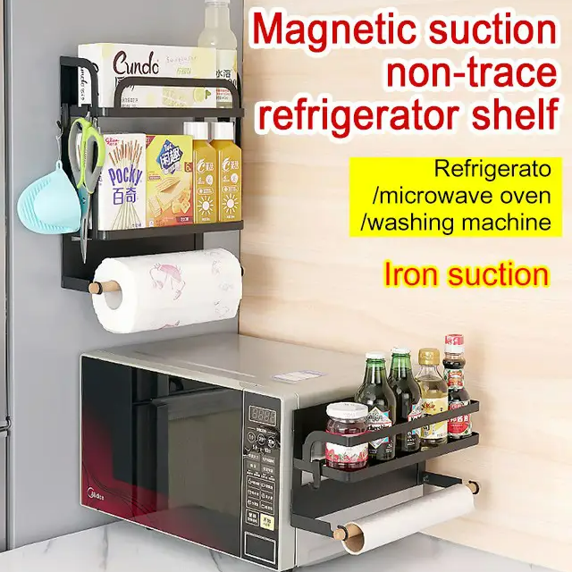 huowa Magnetic Storage Shelf for Kitchen Appliances Microwave and ...
