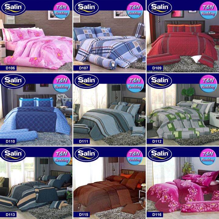 💎TeeBed💎 Satin ชุดผ้าปู 3.5/5/6 ฟุต (ไม่รวมผ้านวม) ซาติน ลาย D106 D107 D109 D110 D111 D112 D113 ...