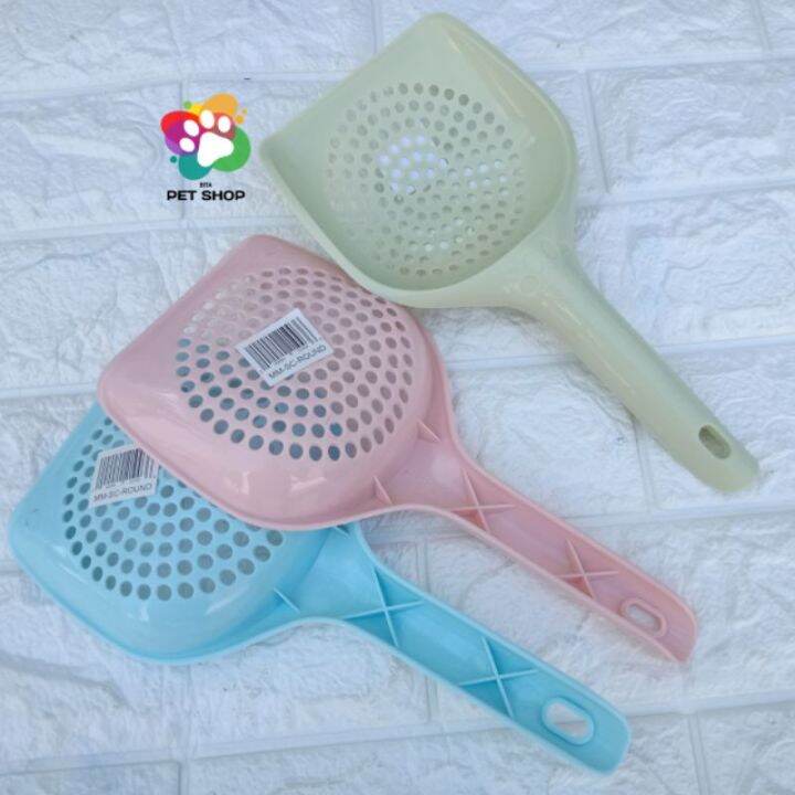 MAME Pet Scoop / Serok Pasir / Sekop Pasir | Lazada Indonesia