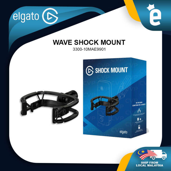 Elgato Wave Shock Mount Anti-Vibration Suspension Mount 10MAE9901 | Lazada