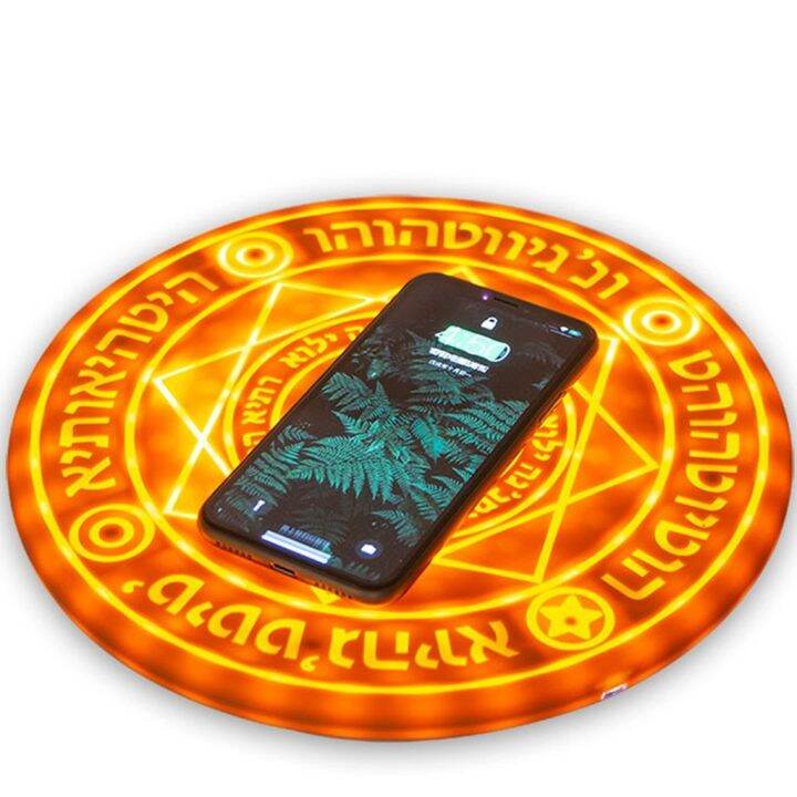 Glowing Magic Array Qi Wireless Charger Cartoon Charging Pad | Lazada.co.th