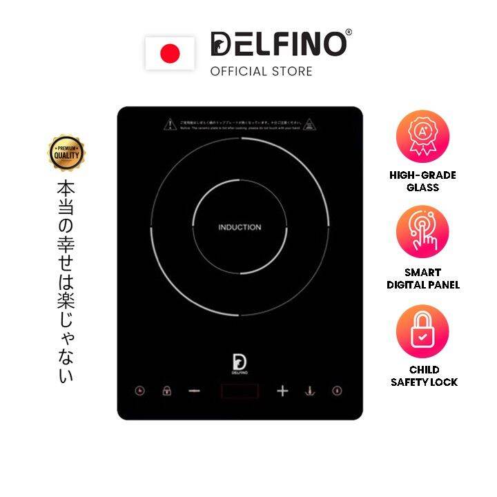 Delfino Smart Induction Cooker Portable Smart Digital Induction Cooker ...