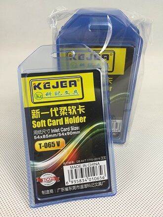 Soft ID Card Holder / Silicon ID Case (10 pcs) | Lazada PH