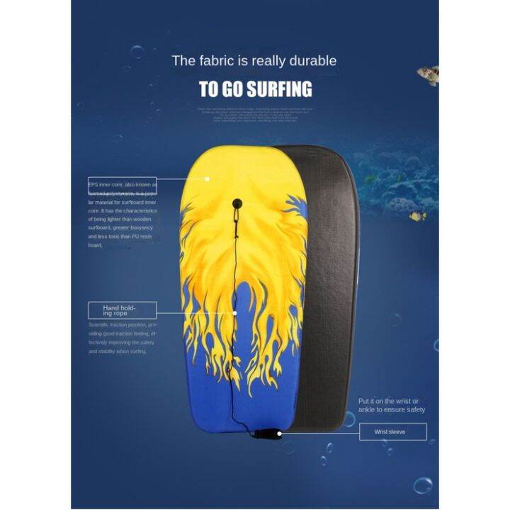 Extra Large Surfboard Adult Waterboard Beginners With Foot Rope Lying ...