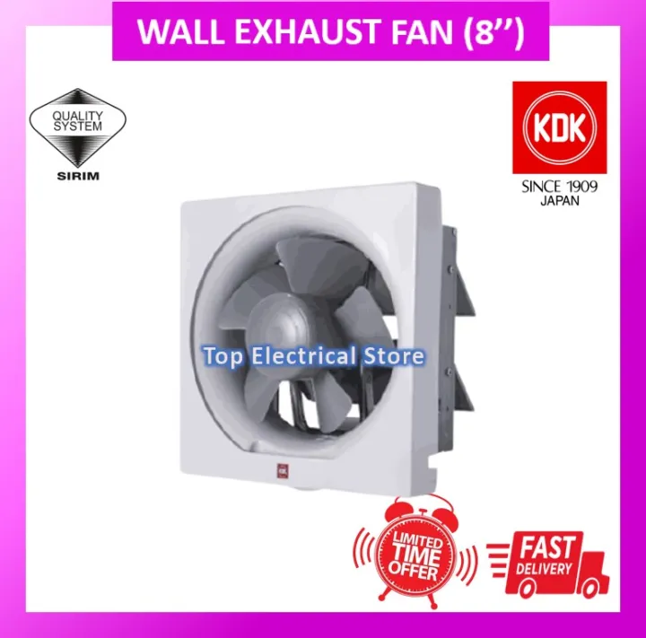 KDK WALL EXHAUST FAN VENTILATION FAN 20AQM8 8” WALL MOUNT PROPELLER 抽风扇 ...