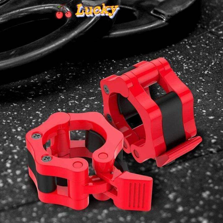 【Shiye】 LUCKY 2ชิ้นบาร์เบลดัมเบลล์,ตัวล็อกการฝึกมีน้ำหนักแคลมป์เข้ายิม ...