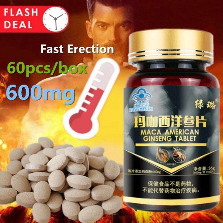 Adult Boyong Golden Root Male Oral Maca Cordyceps Militaris Deer Whip ...
