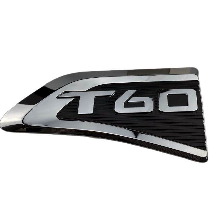 Front Fender Badge Sticker Logos Emblems For SAIC MAXUS T60 | Lazada PH