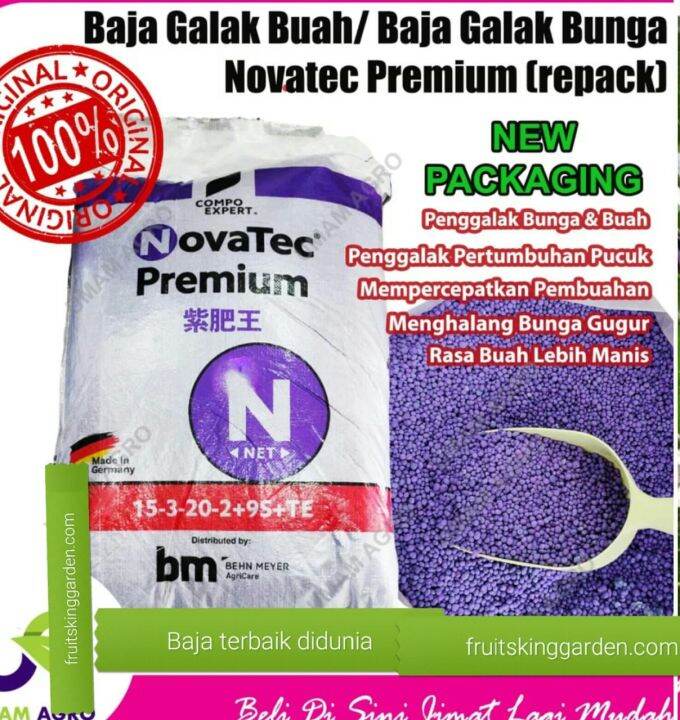 NovaTec Premium Baja 1kg | Lazada
