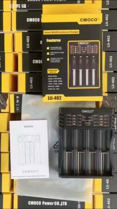 CMOCO Lii-402 Smart Universal Lithium Li-ion Battery Charger 18650 ...