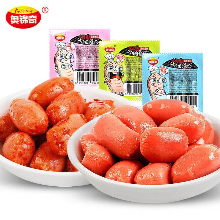 Aojin Qitai Thumb Sausage 50 packs of 100-particle elastic sausage ham ...