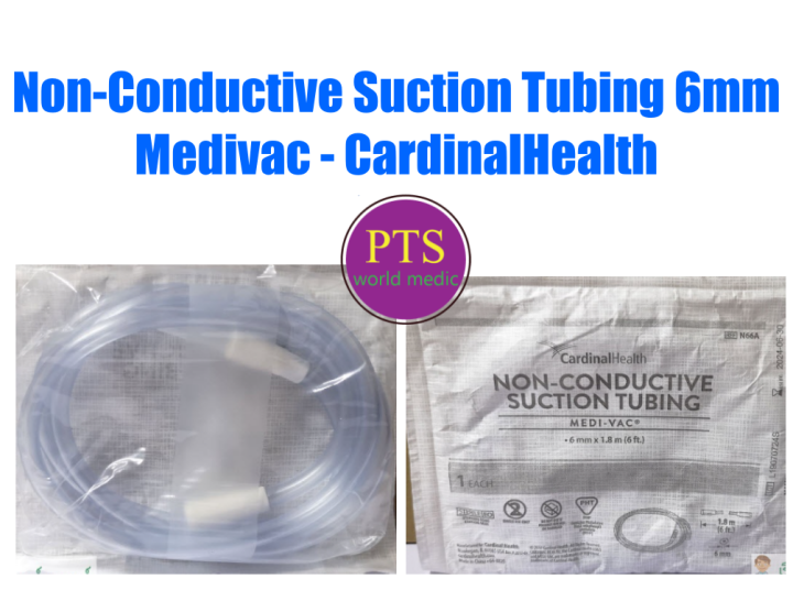 Non-Conductive Suction Tubing อุปกรณ์สายดูดสารคัดหลั่ง ชนิด sterile - Cardinal Health | Lazada.co.th