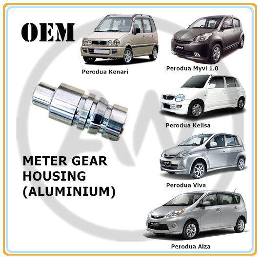 Perodua Alza Kelisa Kenari Viva Myvi 1.0 Aluminium Meter Gear Case ...