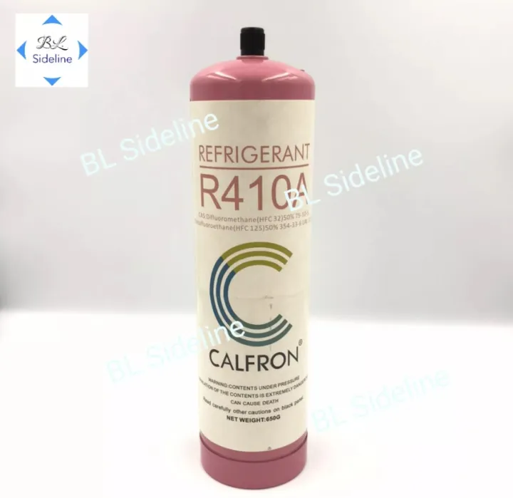 R410a Calfron Freon (650g) | Lazada PH