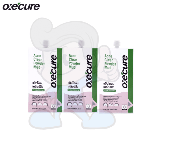 Oxecure Acne Clear Powder Mud (3 x 5g) | Lazada PH
