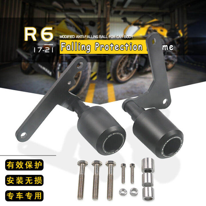 For YAMAHA YZFR6 YZF-R6 YZF R6 2017 2018 2019 2020 2021 2022 Motorcycle ...