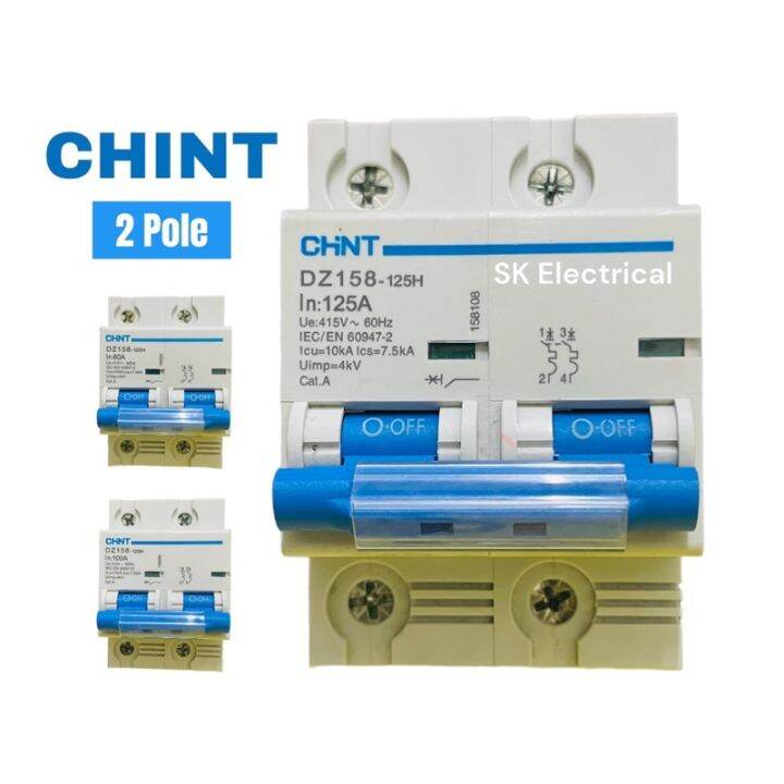 Tools The roof and the floor 【COD】 asuwk6 CHINT 2 Pole - 80A 100A 125A Miniature Circuit Breaker ...
