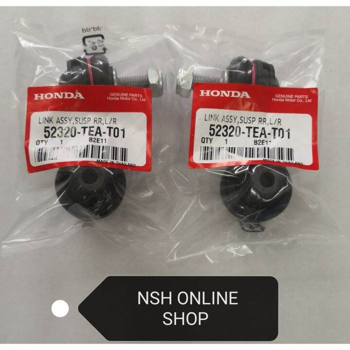 Rear Absorber Link (OEM) for Honda Civic FC TEA TBA 2017-2021 Year (1 ...