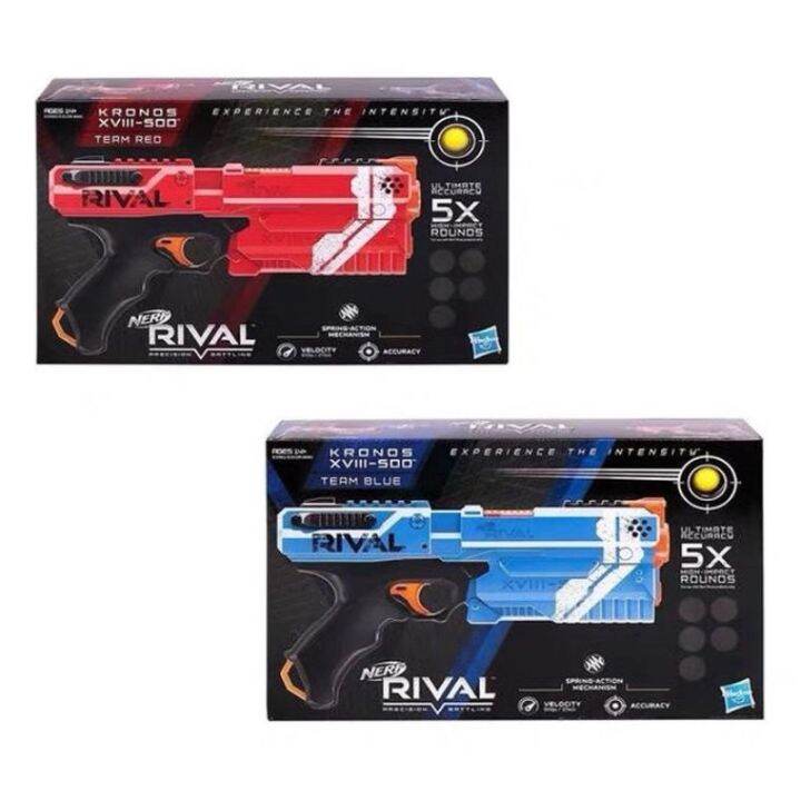 Nerf rival Kronos XVIIi-500 blue/red hasbro | Lazada