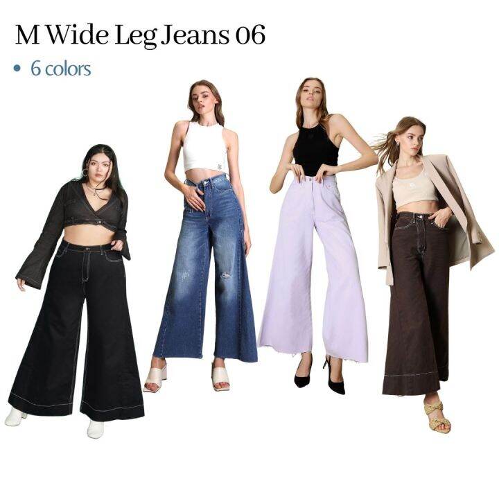 Merge Official - M Wide Leg Jeans 06 6 Colors (พร้อมส่ง) กางเกงยีนส์เอว ...