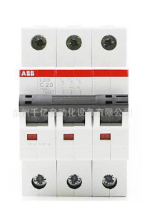 ABB miniature circuit breaker S200 series S202-C8 order number 10113638 | Lazada PH