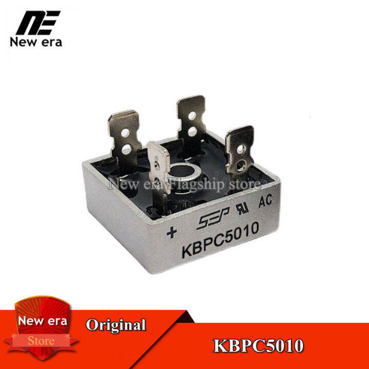5Pcs Original KBPC5010 50A/1000V Bridge rectifier silicon bridge ...