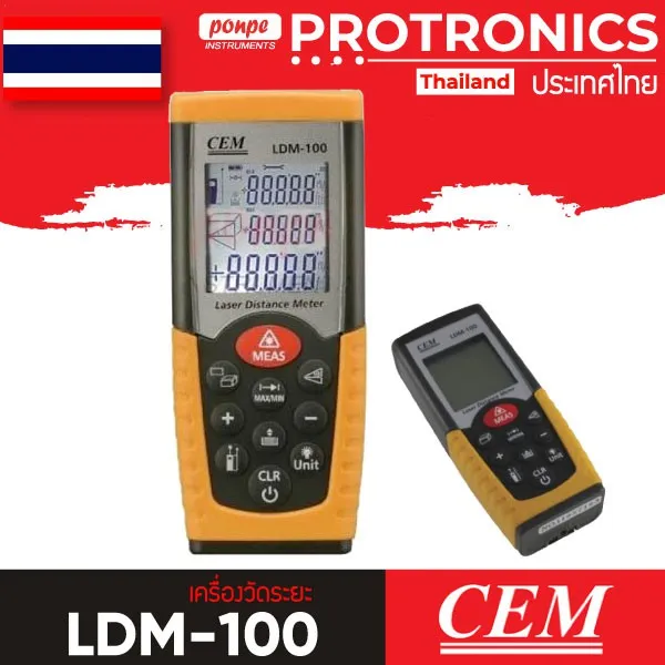 LDM-100 / CEM เครื่องวัดระยะ LASER DISTANCE METER MAX 50M[ของแท้ ...