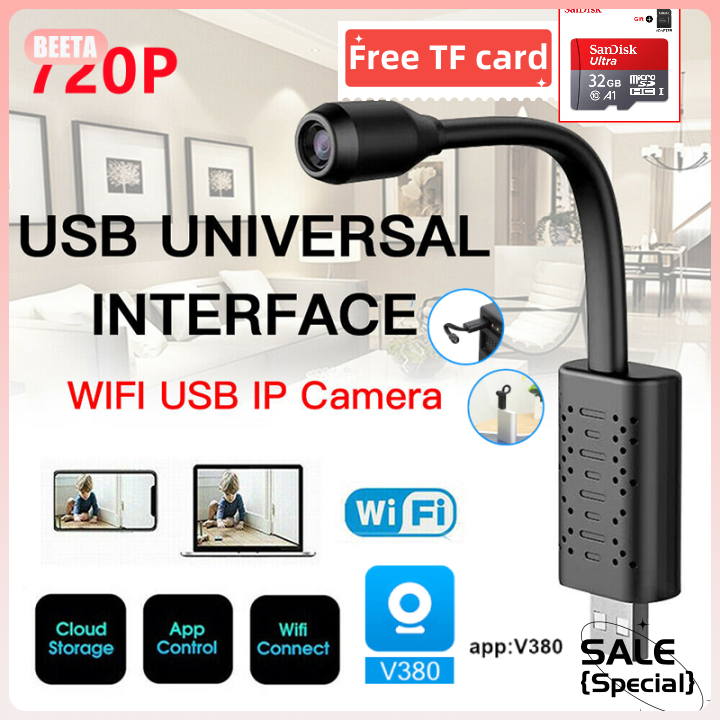 【Free TF Card】HD 720P V380Pro Surveillance Cameras With Wifi Bluetooth ...