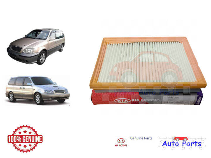 Genuine Kia Motors/Hyundai Air Filter for Naza Ria/Kia Carens | Lazada
