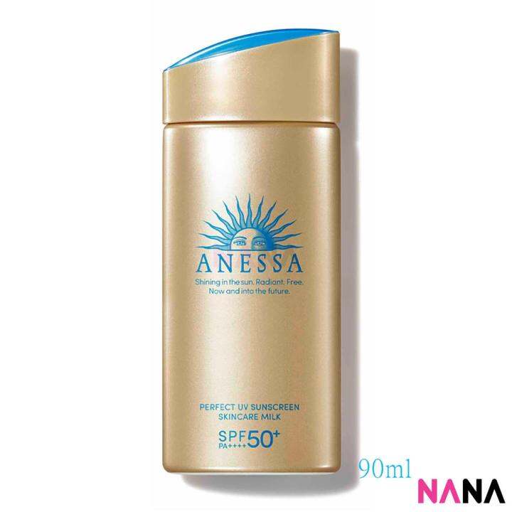 Shiseido Anessa Perfect UV Sunscreen Skincare Milk SPF50+ PA++++ 90ml - Gold | Lazada